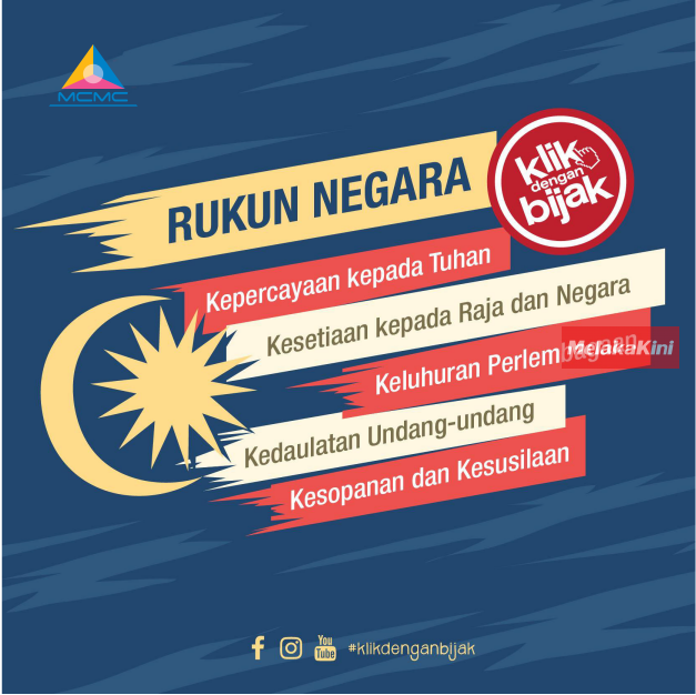 Perpaduan di Malaysia: RUKUN NEGARA SEBAGAI PEDOMAN MASYARAKAT MAJMUK