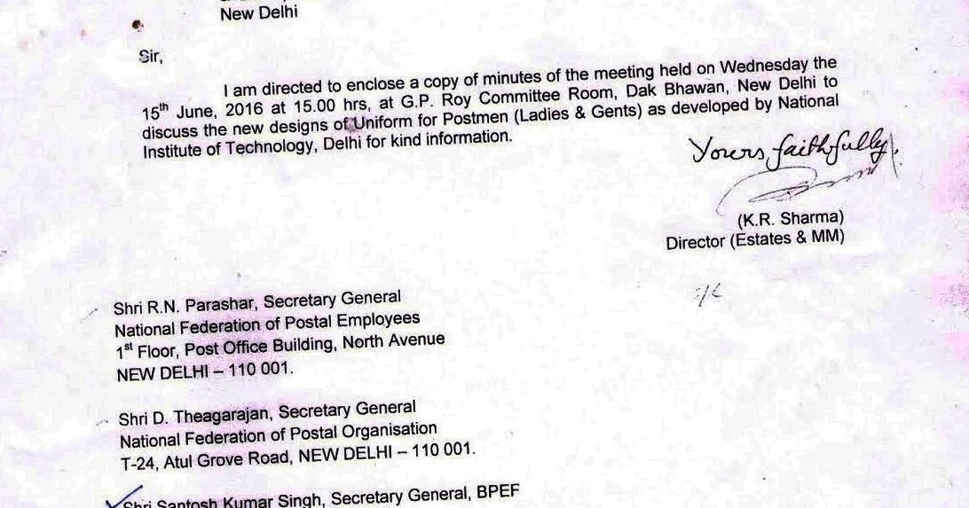 ALL INDIA POSTAL EMPLOYEES UNION - GDS (NFPE): Proposed new uniform for ...