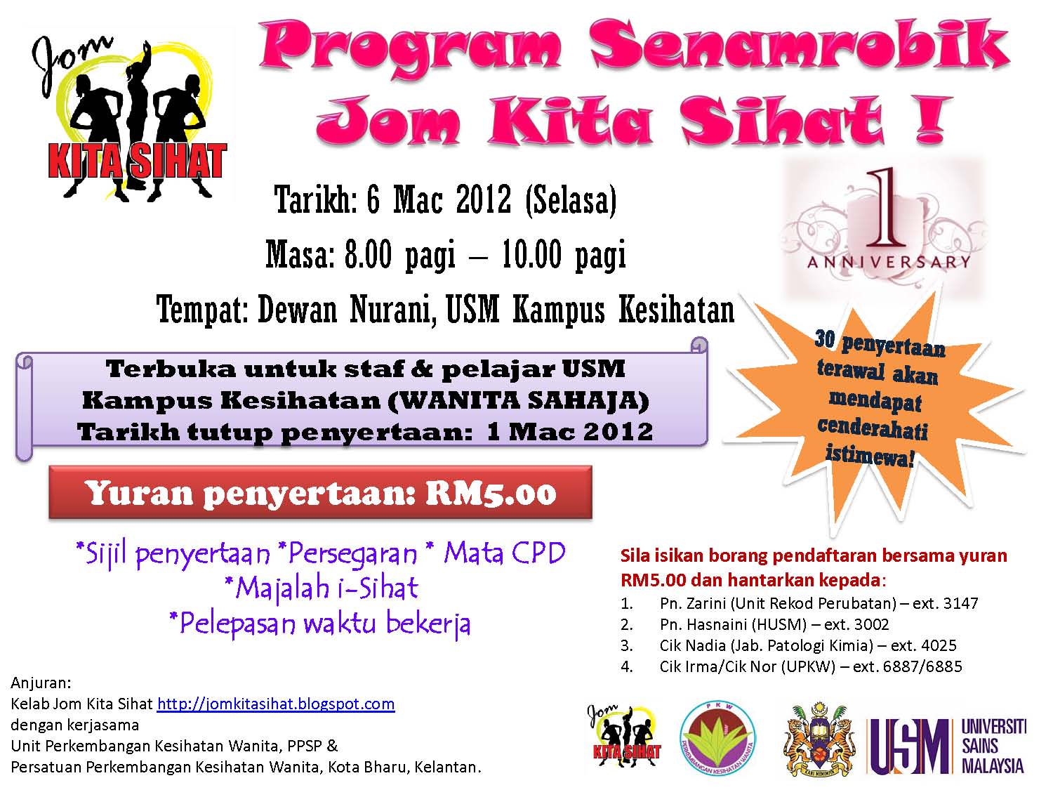 Jom Kita Sihat: Jemputan ke Program Senamrobik Jom Kita Sihat