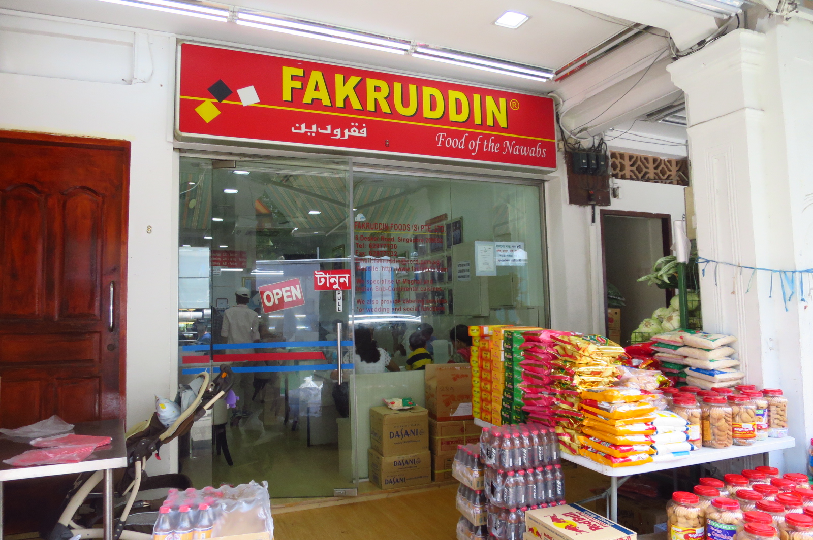 Small Potatoes Make The Steak Look Bigger: Fakruddin, Desker Road