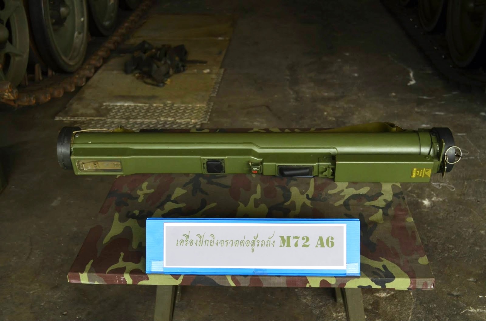 DEFENSE STUDIES: M72 LAW for Royal Thai Army