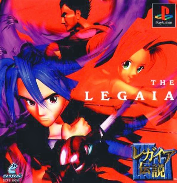 Random Encounters: Disk 6: Regaia Densetsu (レガイア伝説)