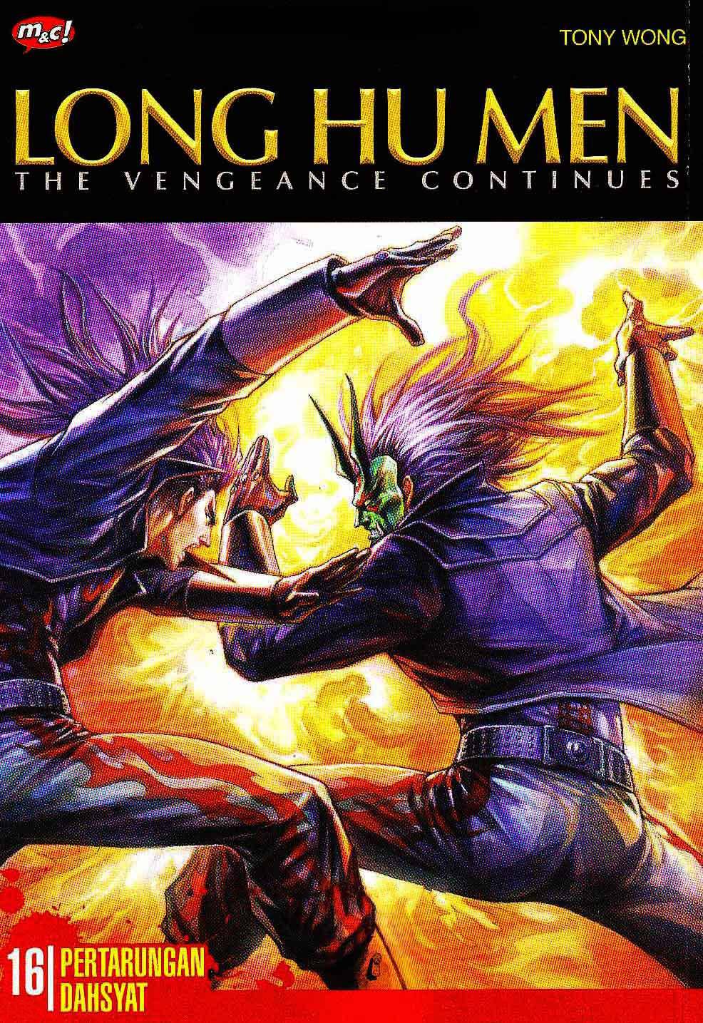 MASTER LIGEUN: LONG HU MEN THE VENGEANCE CONTINUES 16