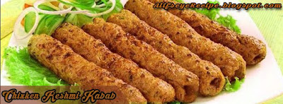 Chicken Reshmi Kabab