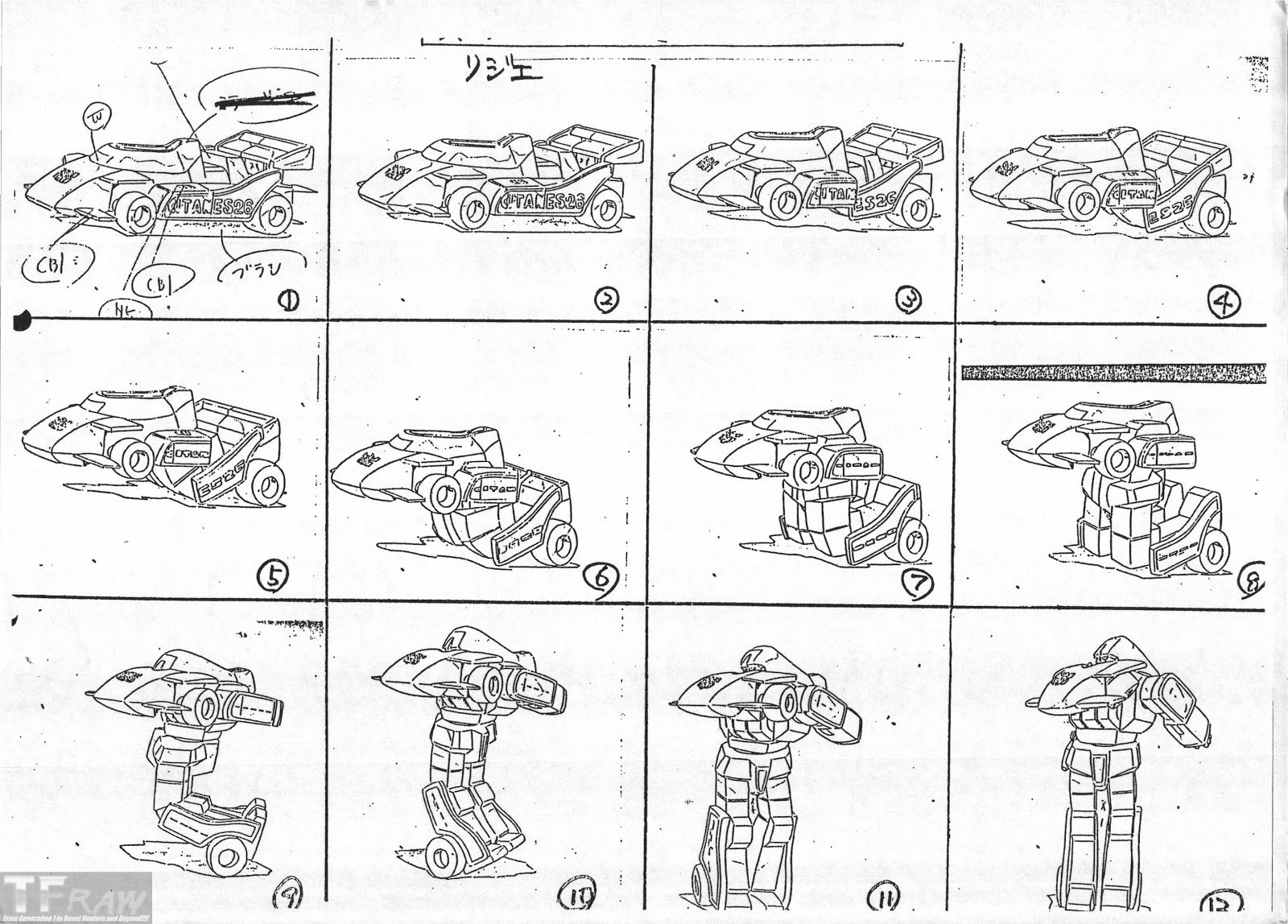 Transformers G1 Model Sheets 2