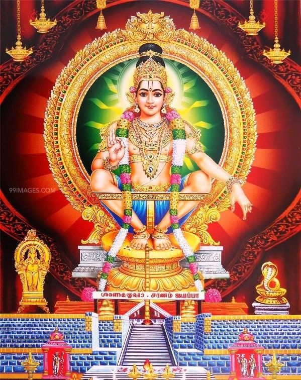 Pavam Kalividum Pamba Song Lyrics in Tamil