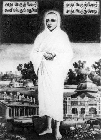 VADALUR VALLALAR: VALLALAR IMAGERY