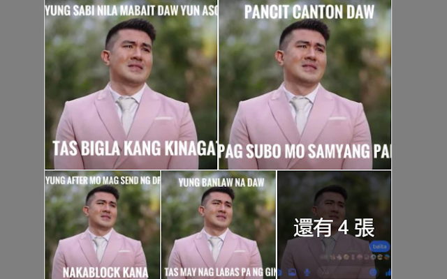 Here are some of the hilarious memes from Luis Manzano's wedding photo ...