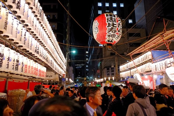 Every Day Is Special: October 19 – Bettara-Ichi – Pickle Fair in Tokyo