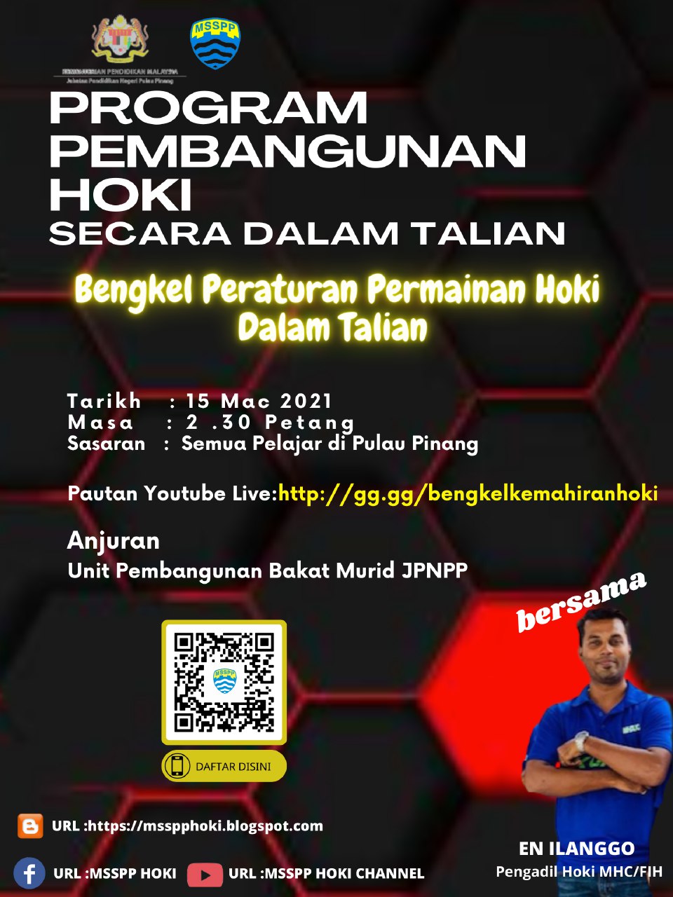 BENGKEL PERATURAN PERMAINAN HOKI SECARA DALAM TALIAN