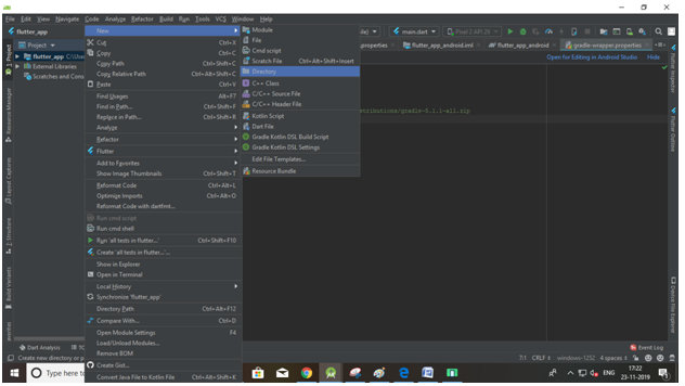 Splash Screen in Flutter