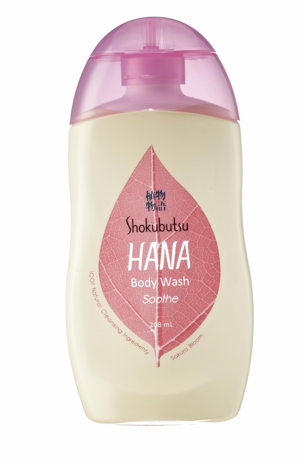 Mom's World of Arts and Happiness: HANA OFFERS LONG LASTING NATURAL ...