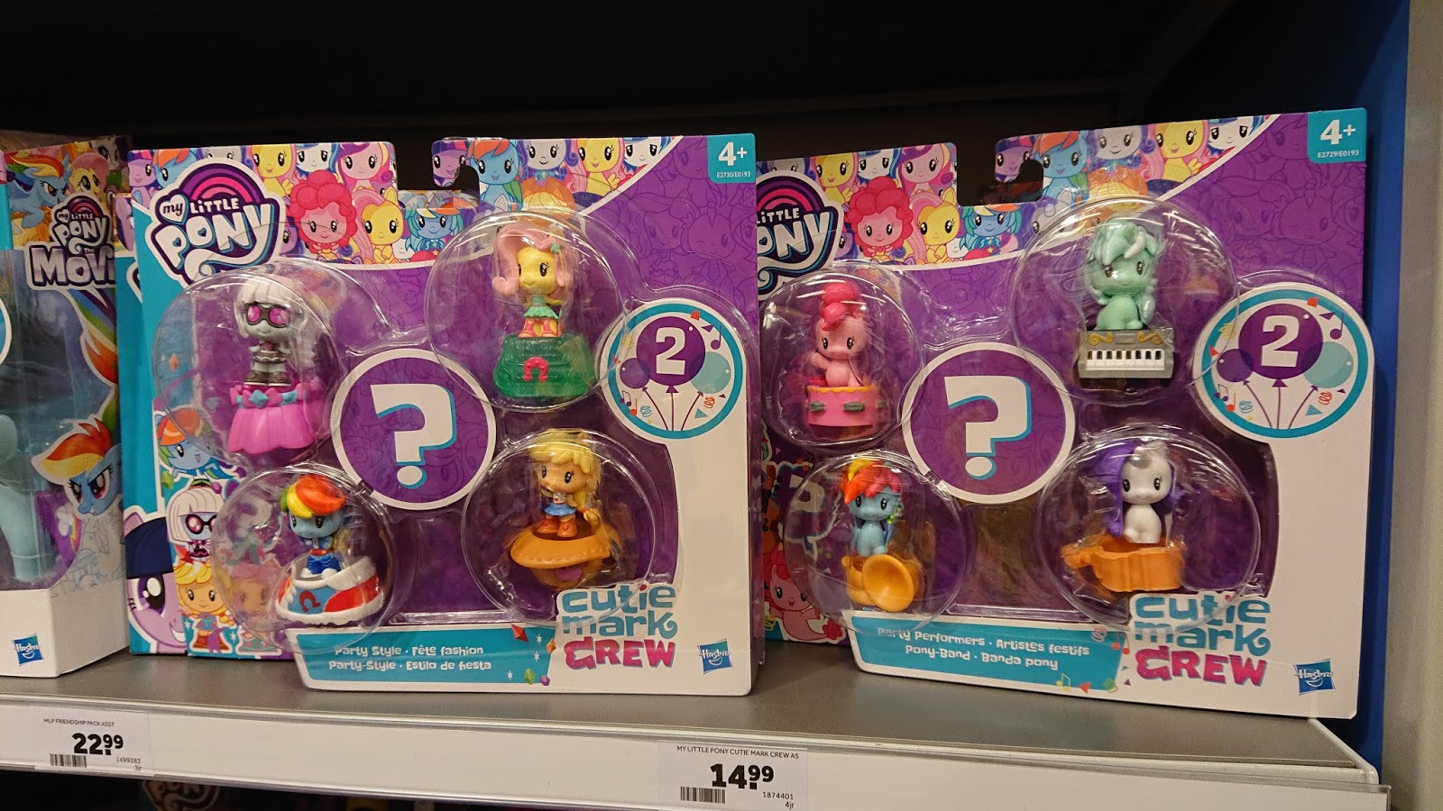 Store Finds: Series 2 Cutie Mark Crew, Single Brushables & Much More ...
