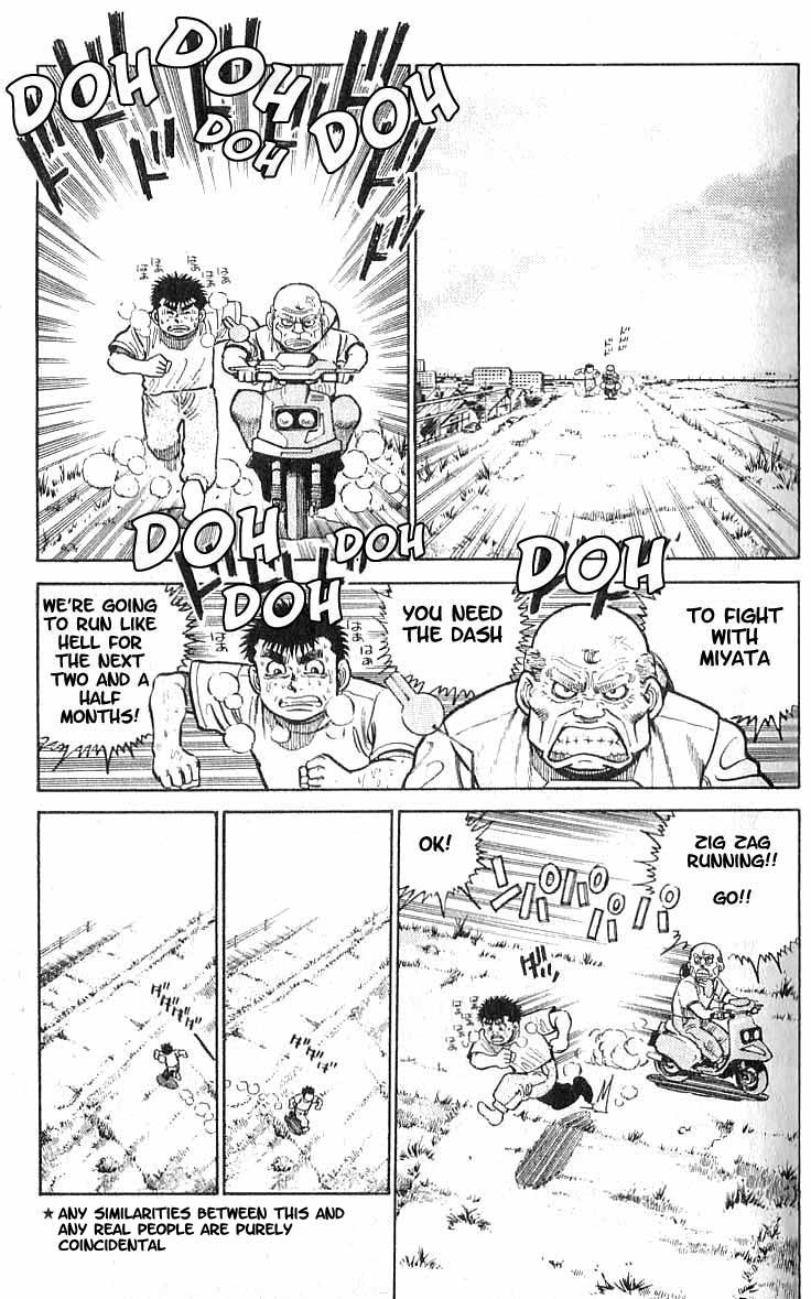 Hajime No Ippo – Chapter 8 – coach`s training - Hajime No Ippo Manga Online