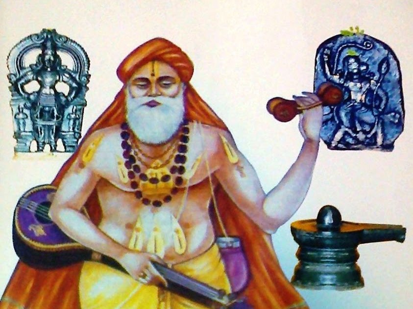 madhwa yati: muddu mohana dasaru doddaballapur 1898 karteeka bahula ...