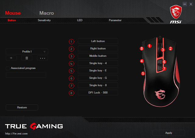 MSI Gaming Mouse Control center