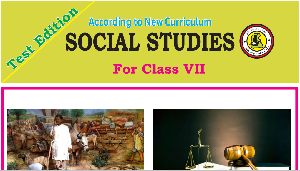Educational Globe educational-globe