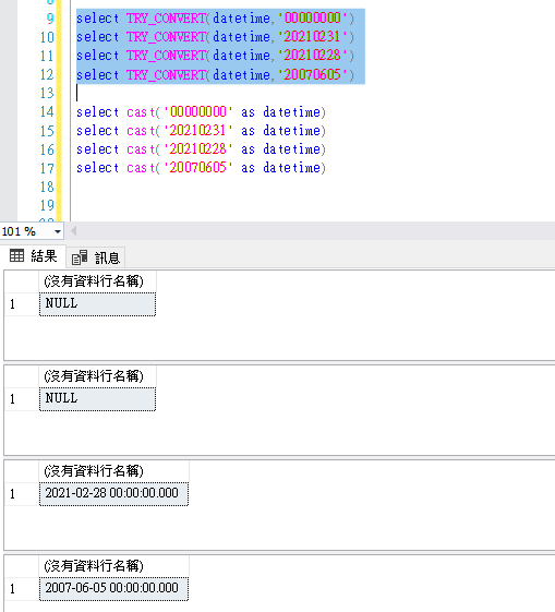 T Sql筆記21 Conversion Failed When Converting Date And Or Time From Character String