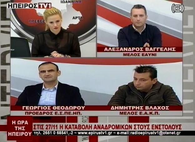 Γιατί πρέπει να αλλάξει το ασφαλιστικό για όλους τους στρατιωτικούς Τι ...