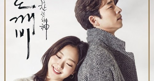 Whalemények: Goblin OST