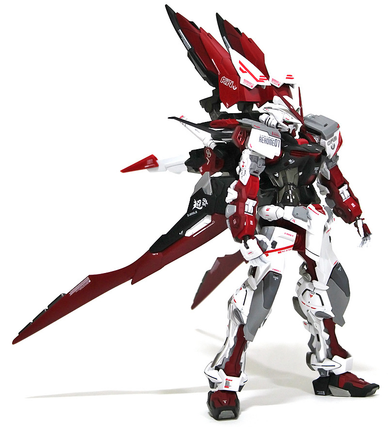 M1 Astray Girl