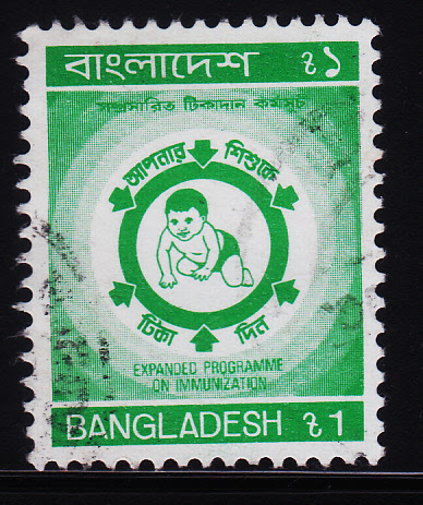 Heritage of Indian stamps site: Bangladesh stamps collection