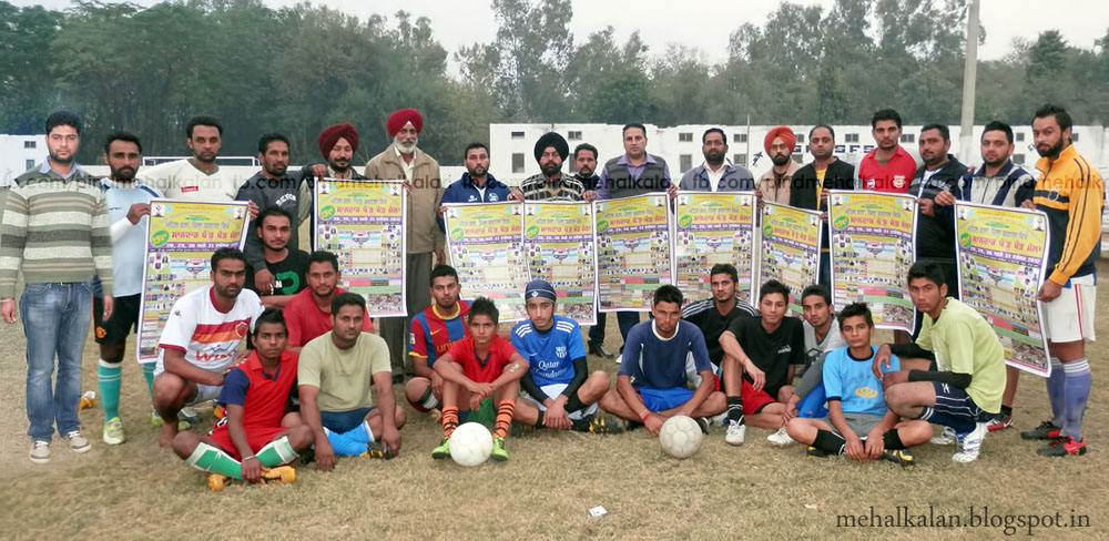 Mehal Kalan: December 2012