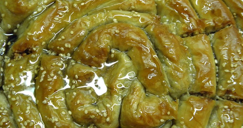 Aroma Vanillias: Σαλιγκάρι ή Σαραγλί ή Σαρικόπιτα αρωματικού αμύγδαλου