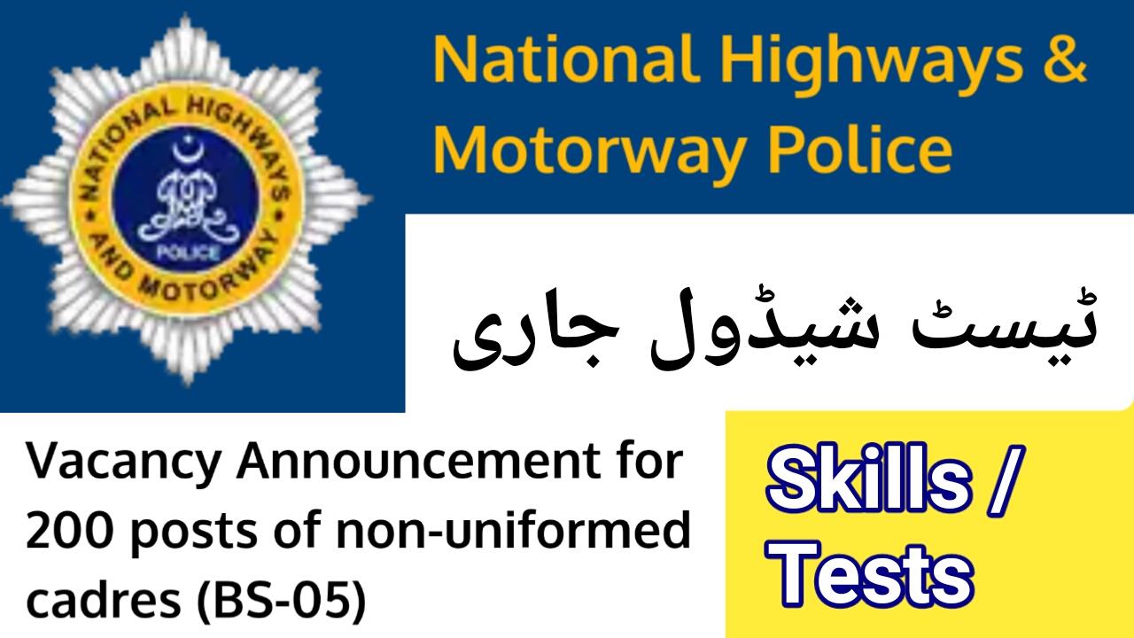 National Highway And Motorway Police NH MP Jobs 2019 national-highway-and-motorway-police-nh-mp-jobs-2019