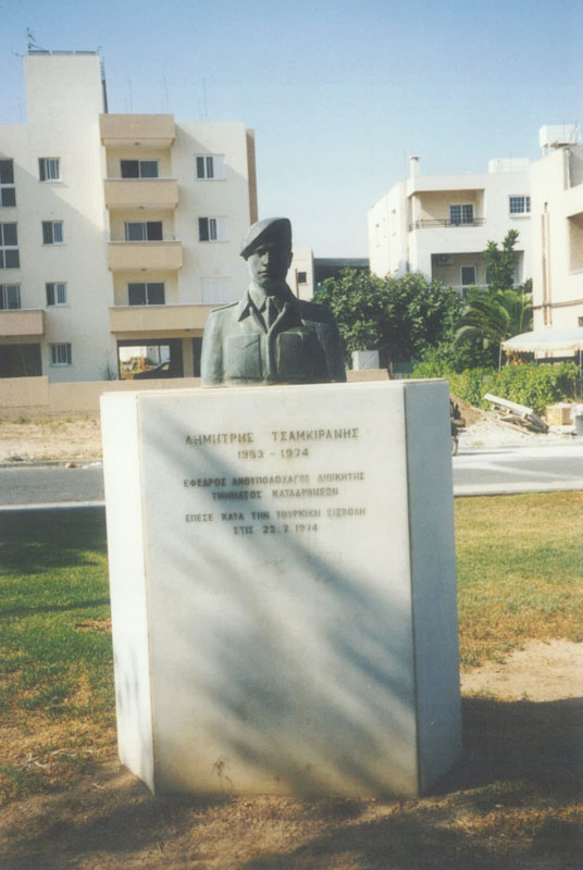 *Δόκιμοι Έφεδροι Αξιωματικοί-www.efedros.blogspot.com-Δ.Ε.Α*: ΜΝΗΜΕΙΑ ...