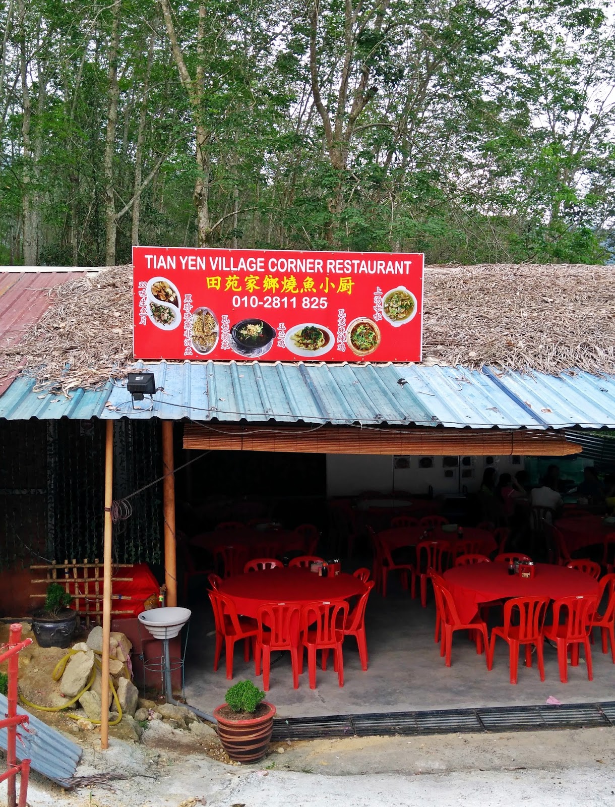 Venoth's Culinary Adventures: Tian Yen Village Corner Restaurant ...