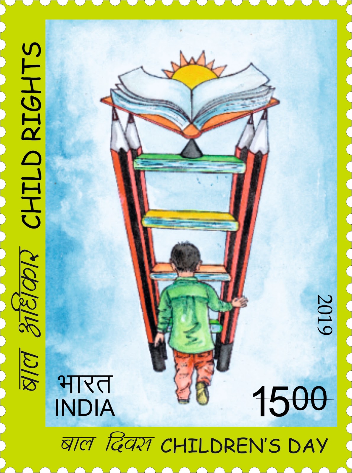 Stir Your Souls: UNICEF Applauds National Stamp Designs for Child Rights...