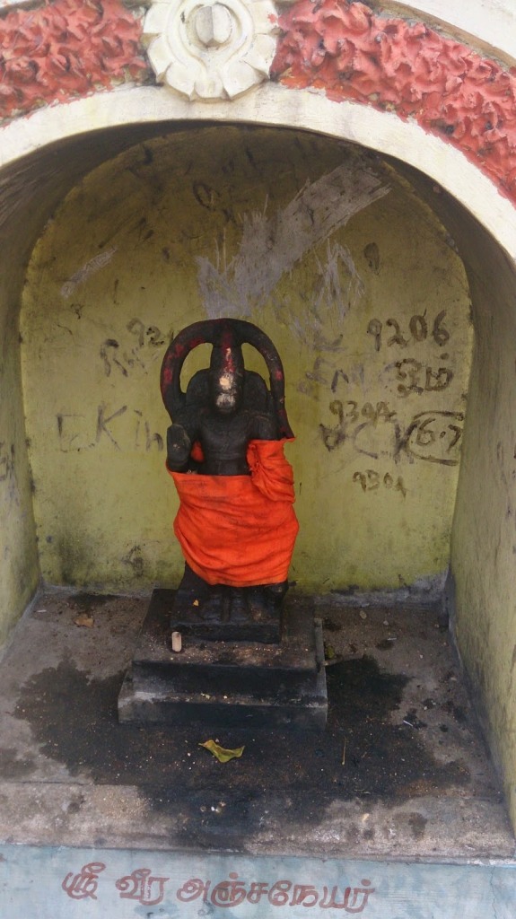 Tamilnadu Tourism: Somanathar Temple, Mahendravadi, Vellore