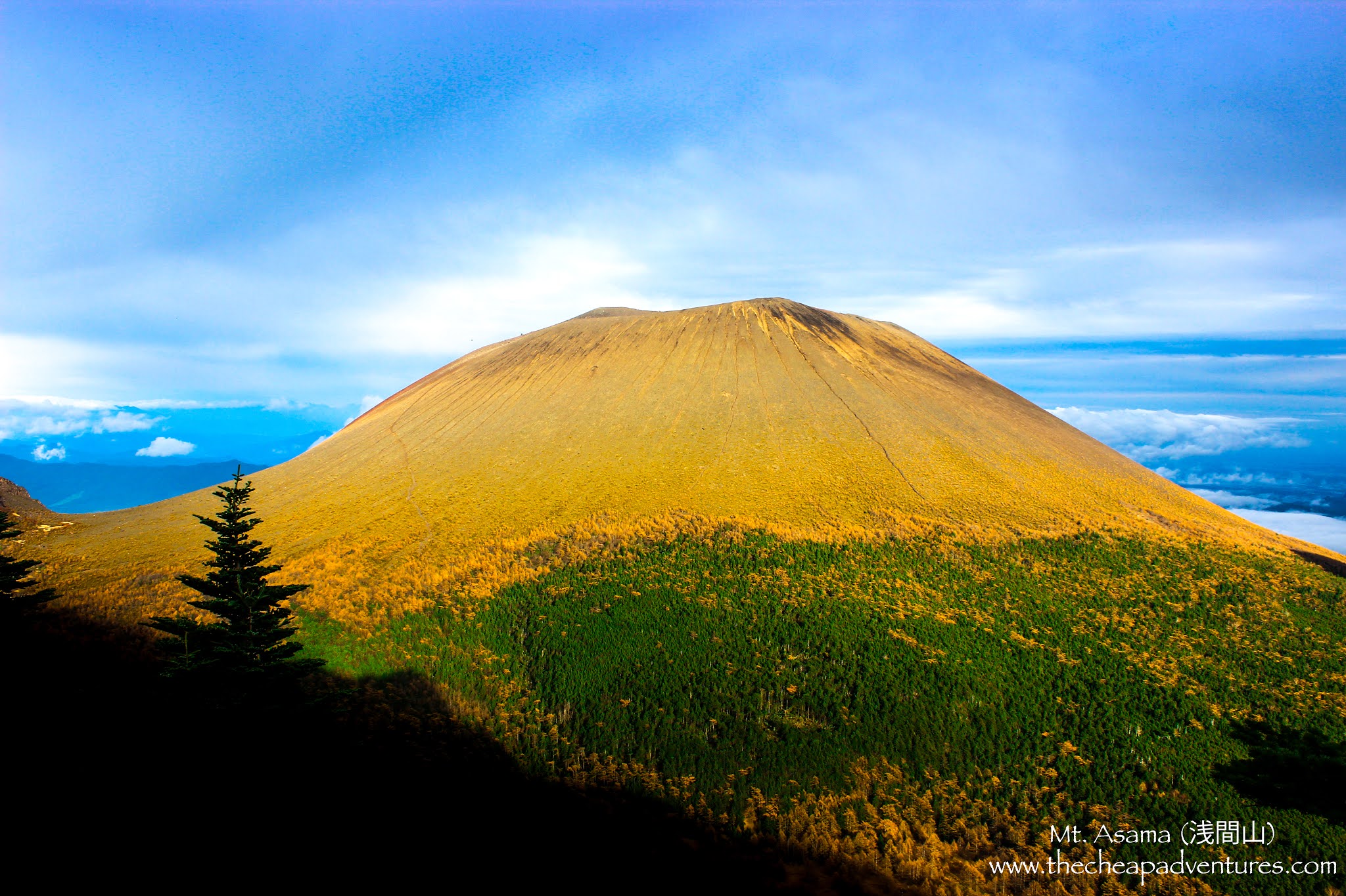(浅間山) Mt. Asama Hike