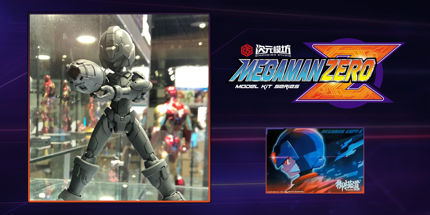 Rockman Corner: Dimension Studio's Copy-X Model Kit Revealed [Updated]