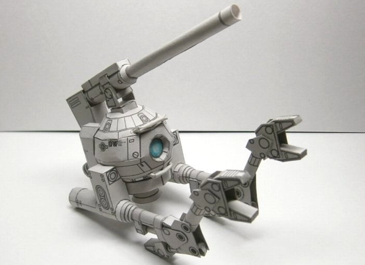 [Punipuniman] RB-79 Ball