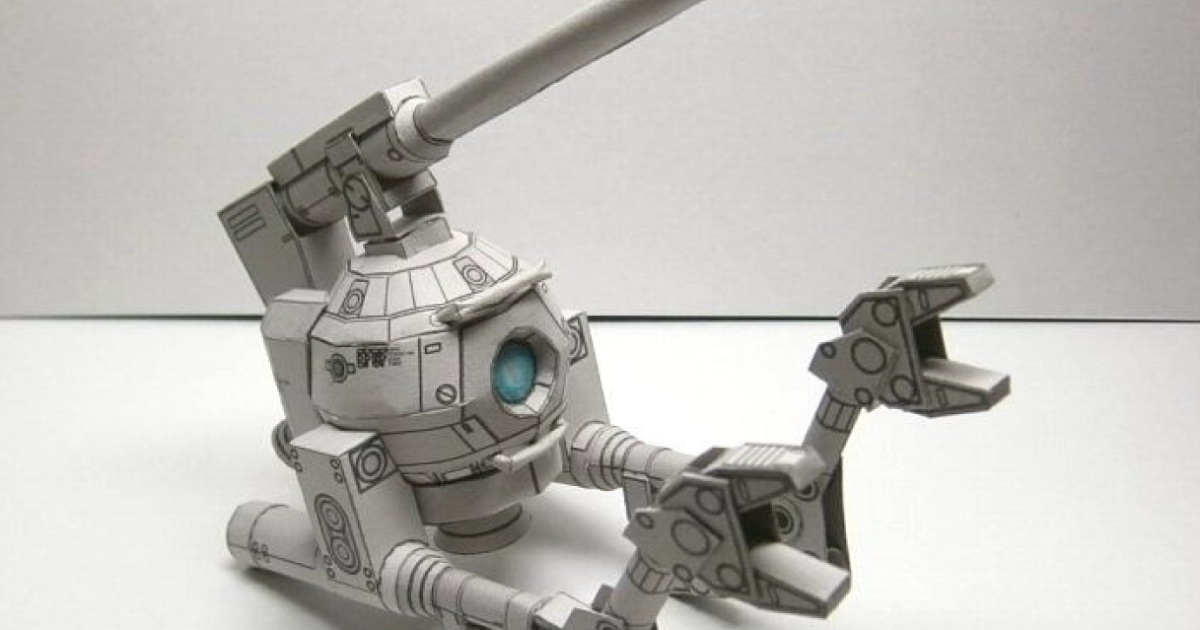 [Punipuniman] RB-79 Ball