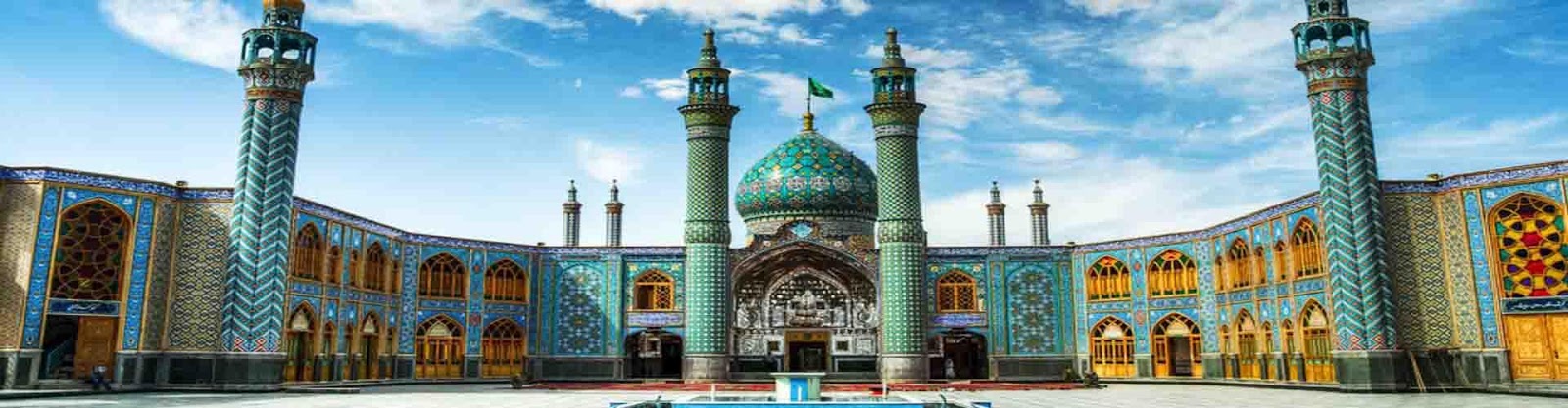 Kultura ng Aprika at Persya