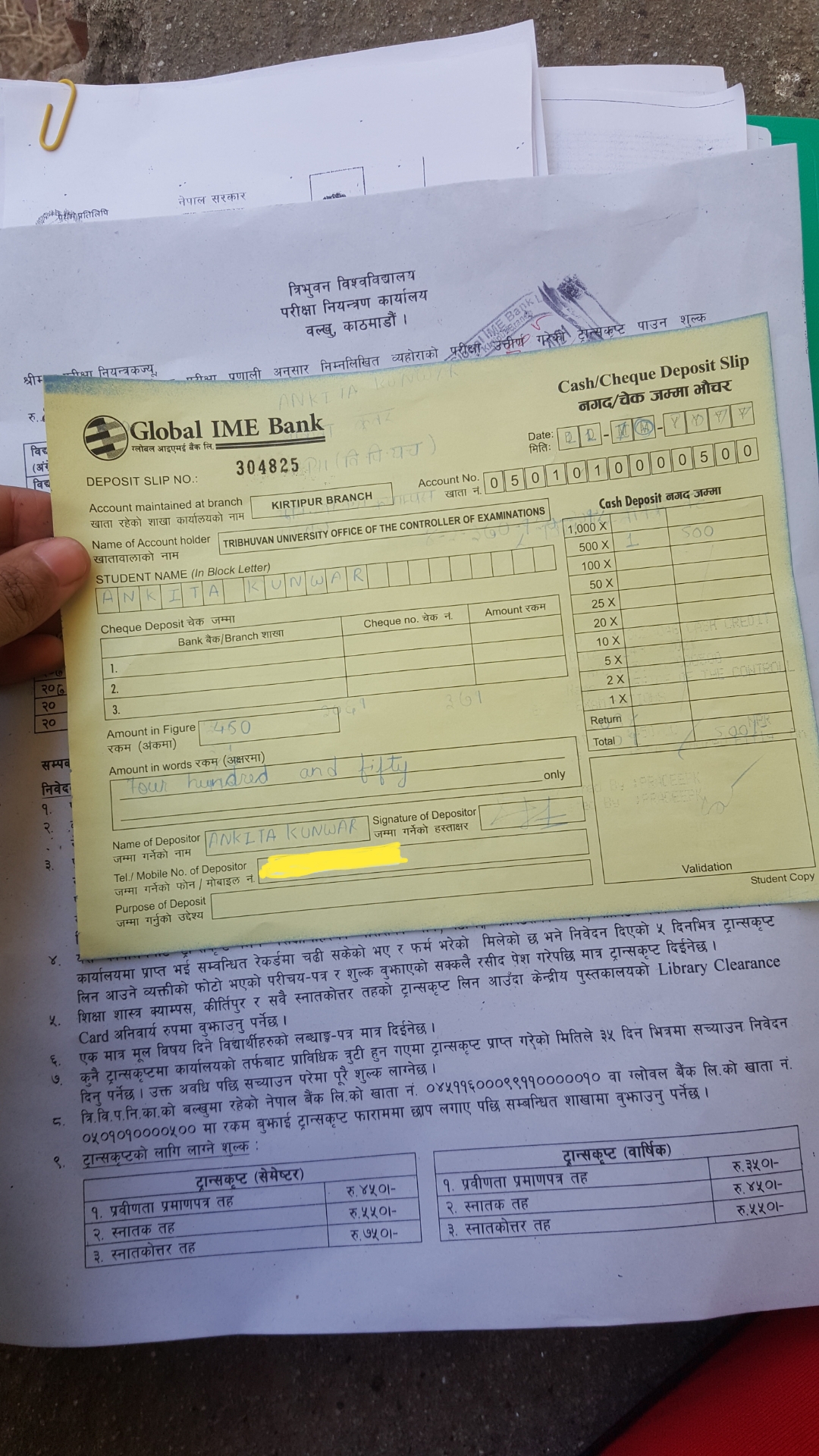 The process to get a Transcript from Tribhuvan University(TU).