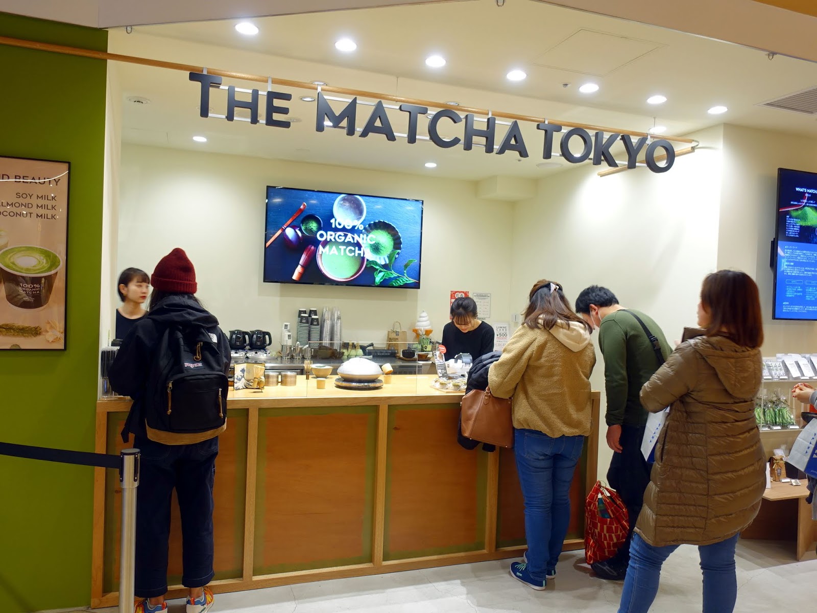 The Matcha Tokyo at NEWoMan Shinjuku (Tokyo, JAPAN) ★★★☆☆ | A traveling ...