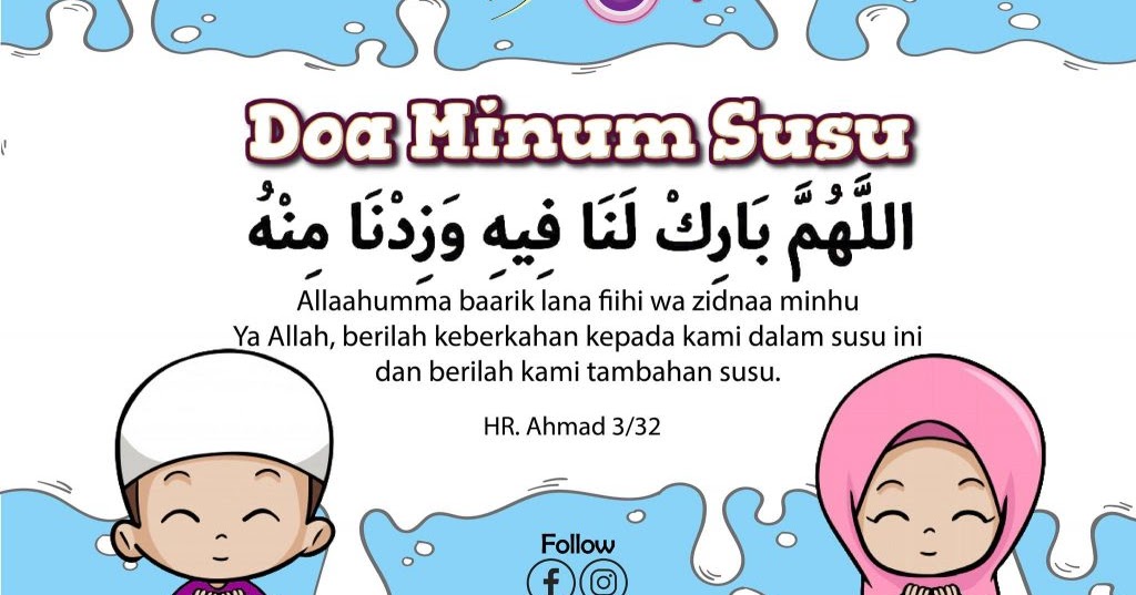 Doa Minum Susu | c2joy Susu Kolostrum Testimoni