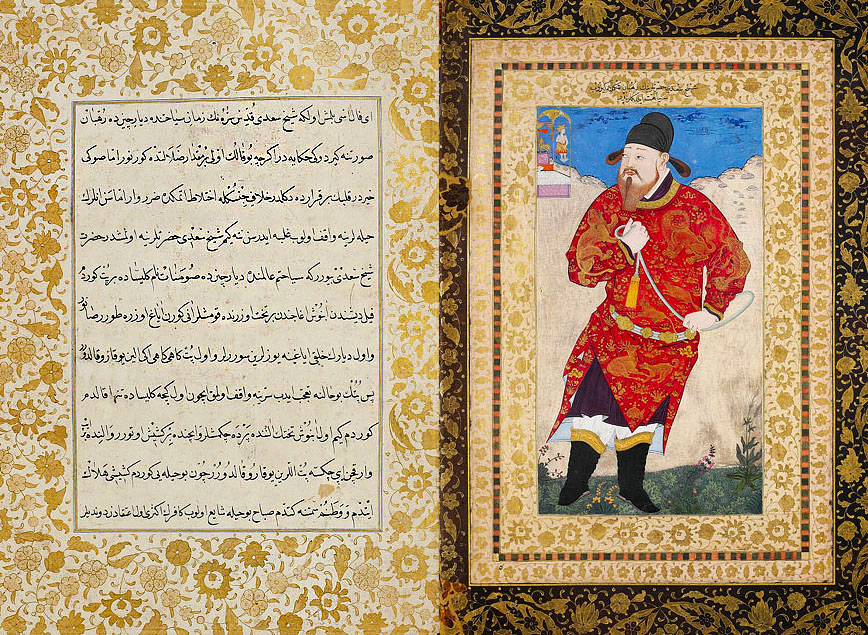 Ottoman Miniature Depicting Man Dressed as a Chinese Official, 17th ...