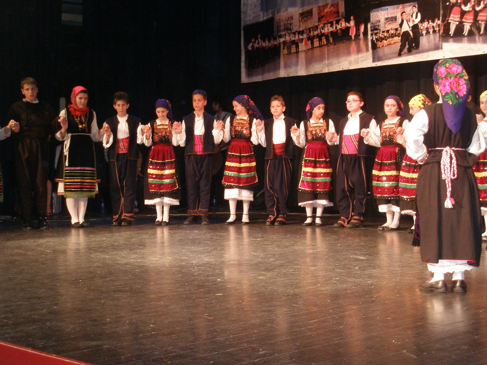 Σύλλογος Γονέων & Κηδεμόνων 45ου Δημοτικού Σχολείου Περιστερίου ...