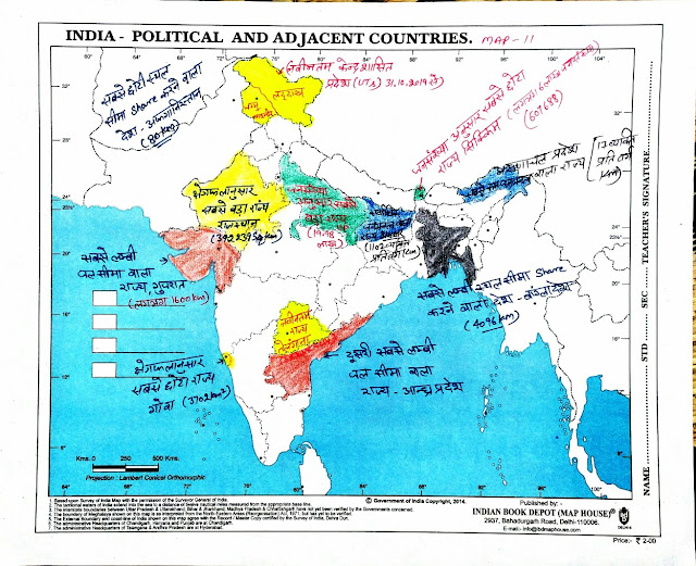 Class 9 Geography Maps Chapter 1 India - Size and Location