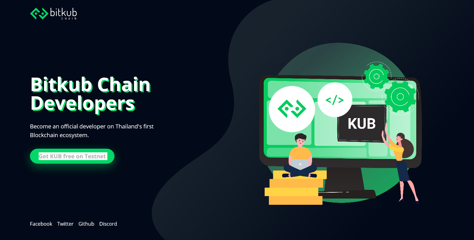 เชื่อมต่อกระเป๋าตังกับ BitKub Chain Testnet ง่าย ๆ ~ wannaphong