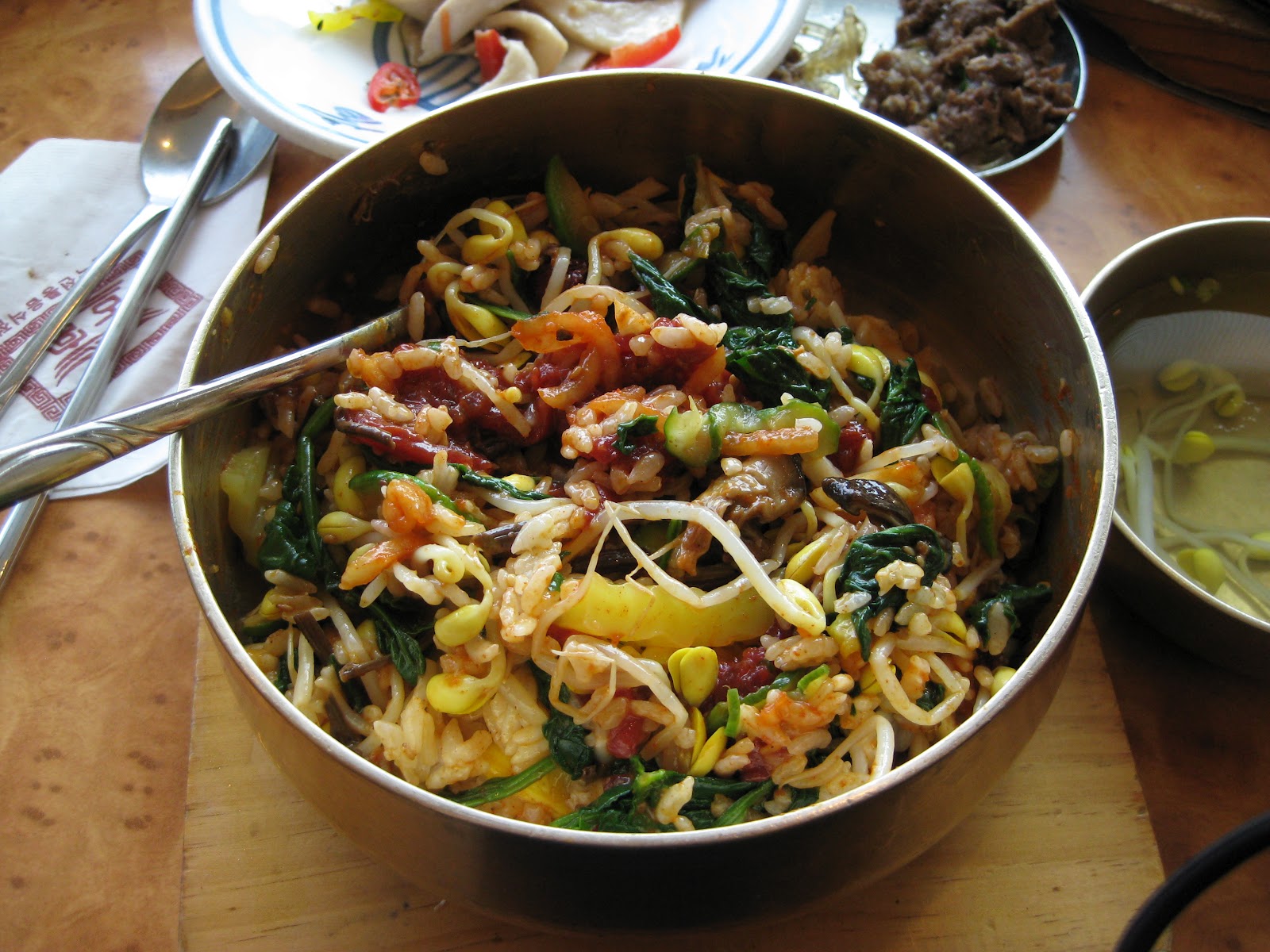 Our Life in Daejeon, Korea: Jeonju