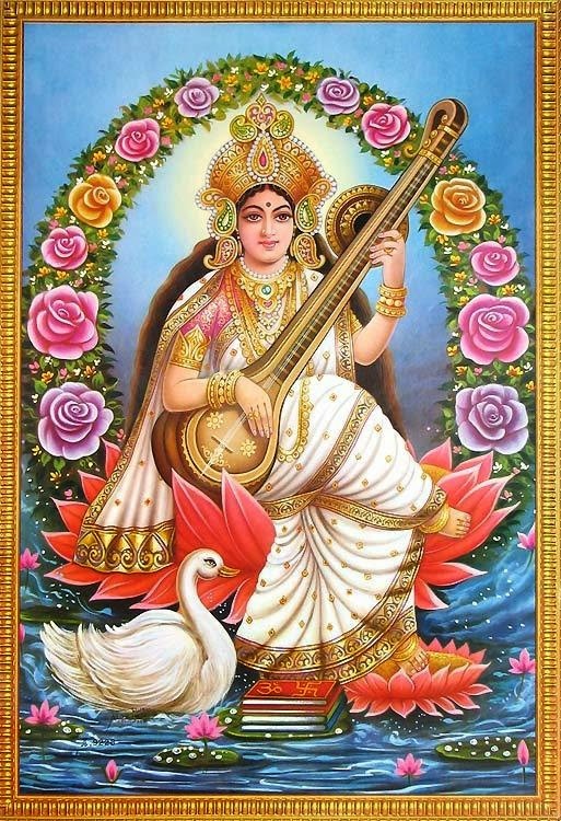 HiNDU GOD: Goddess Saraswati