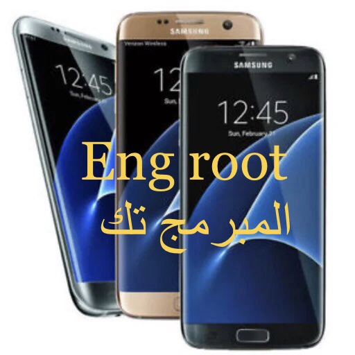 ‏Eng Root SM-G935-P-V-A-T