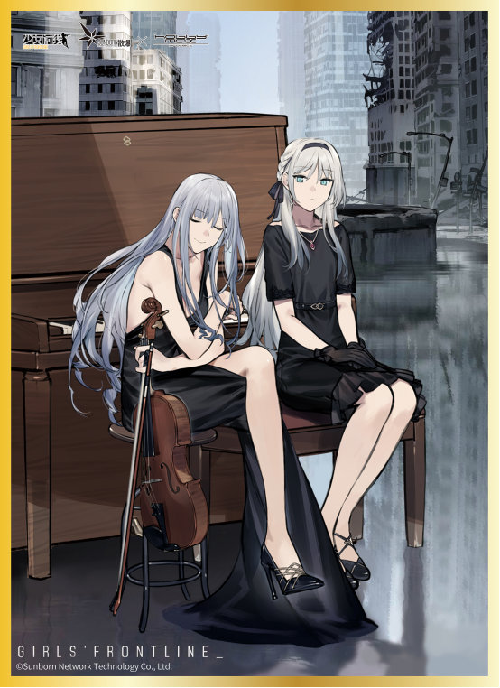 Girls' Frontline - AK-12 -No Winter Area Ver.- & AN-94 -Wolf and Fugue Ver.- 1/7 (Hobby Max)