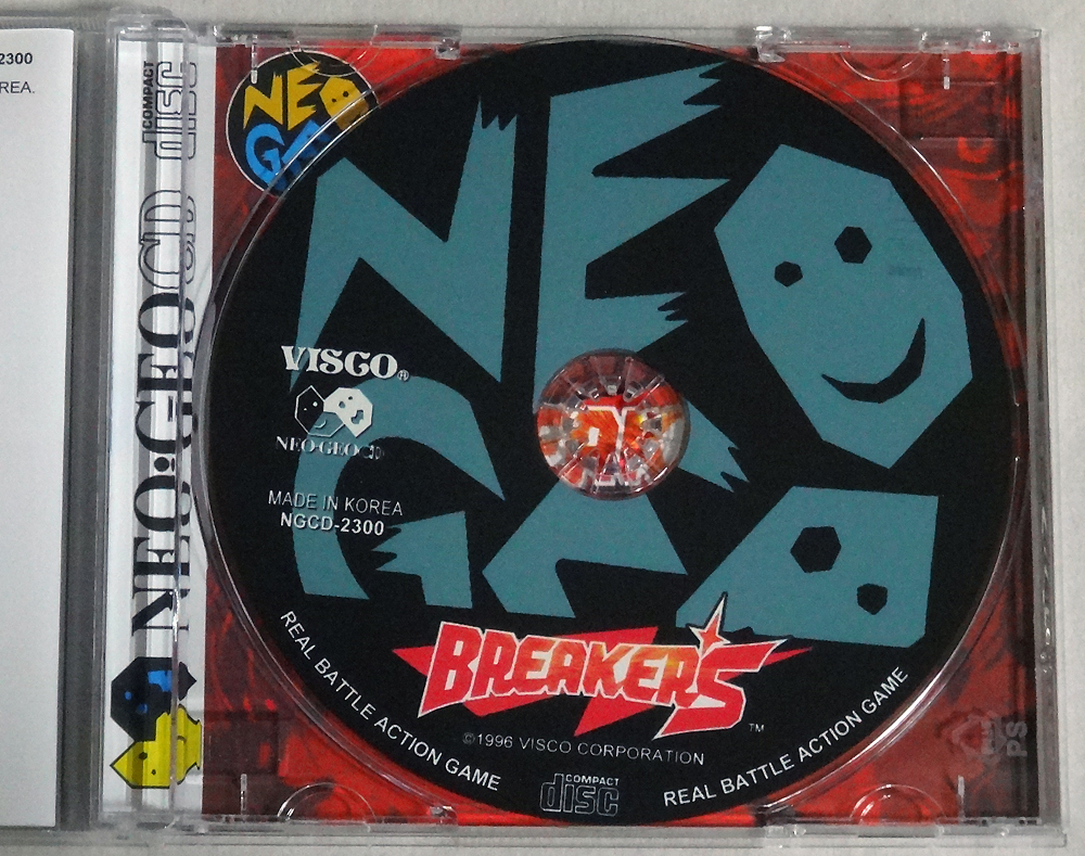 꿈의 끝에서: 브레이커즈 Breakers (네오지오 CD)
